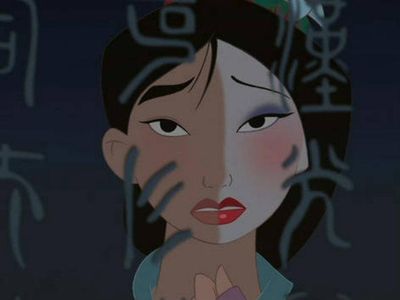 Disney Dream Portraits Mulan