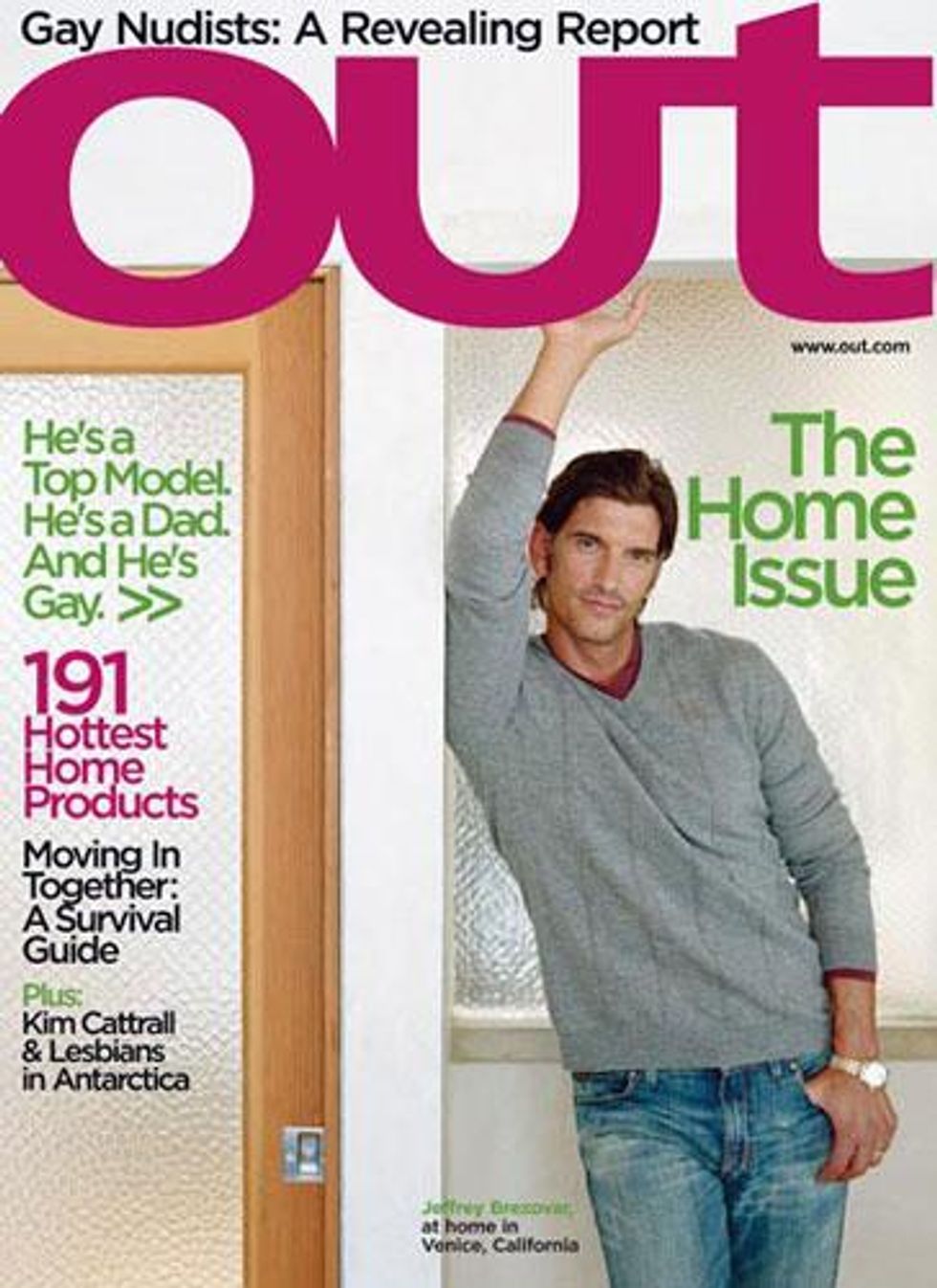 2005 | Out.com
