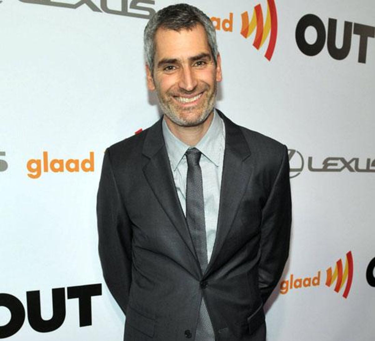 OUT 20th Anniversary Celebration | Out.com