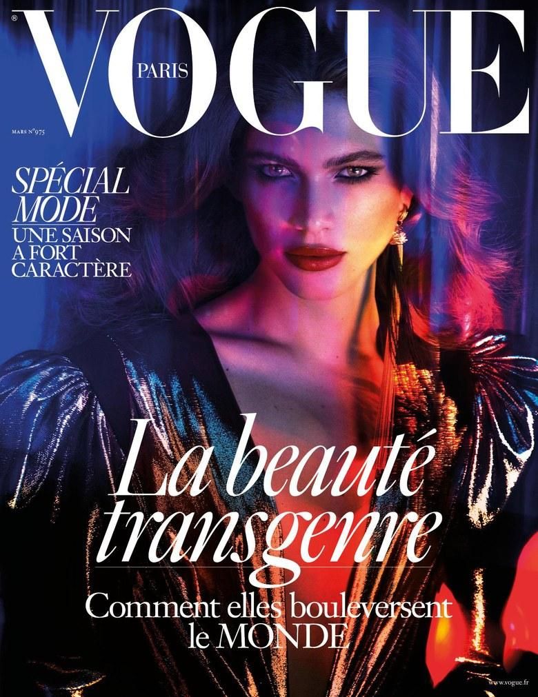 French Vogue Casts its First Transgender Cover Model