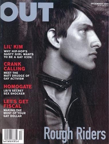 1999